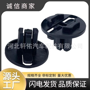 1248210520适用于奔驰260E 300E W124 400E汽车大灯支架固定卡扣-阿里巴巴