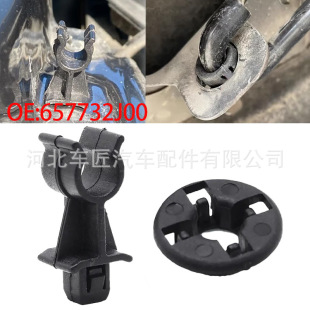 65722EB300适用于日产天籁奇骏轩逸发动机罩引擎盖支撑杆紧固卡扣-阿里巴巴