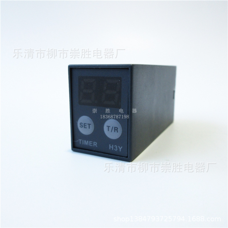 MG6A小型数显H3Y-2/4/2H时间继电器循环时间控制延时器12V24V220V-阿里巴巴