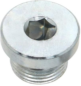 2203739 变速箱放油螺丝波箱油底壳油堵差速器螺丝-阿里巴巴