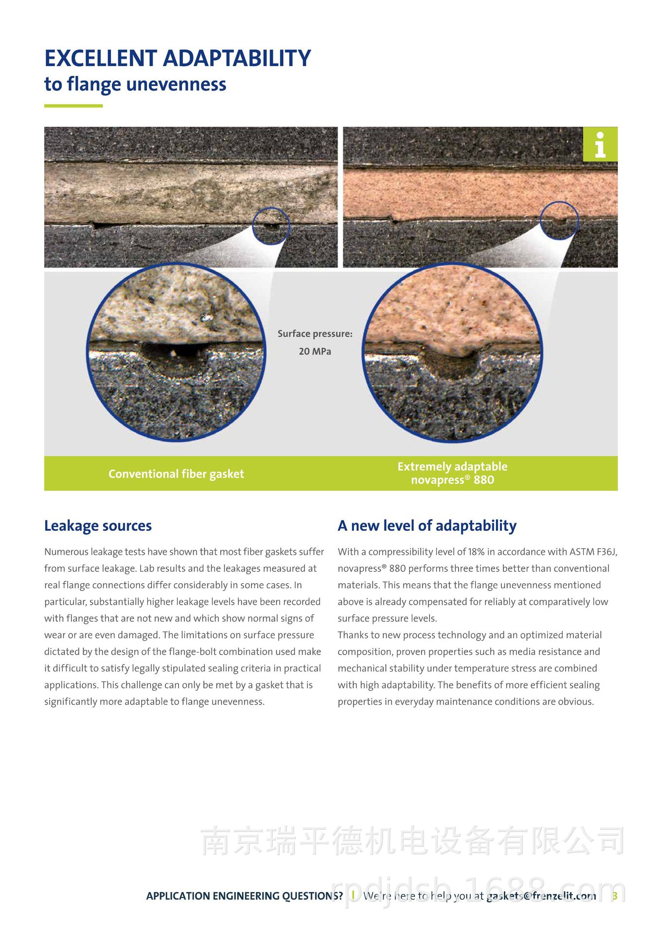 德国 Frenzelit Novapress 880弹性体粘合纤维垫 加工批发密封垫-阿里巴巴