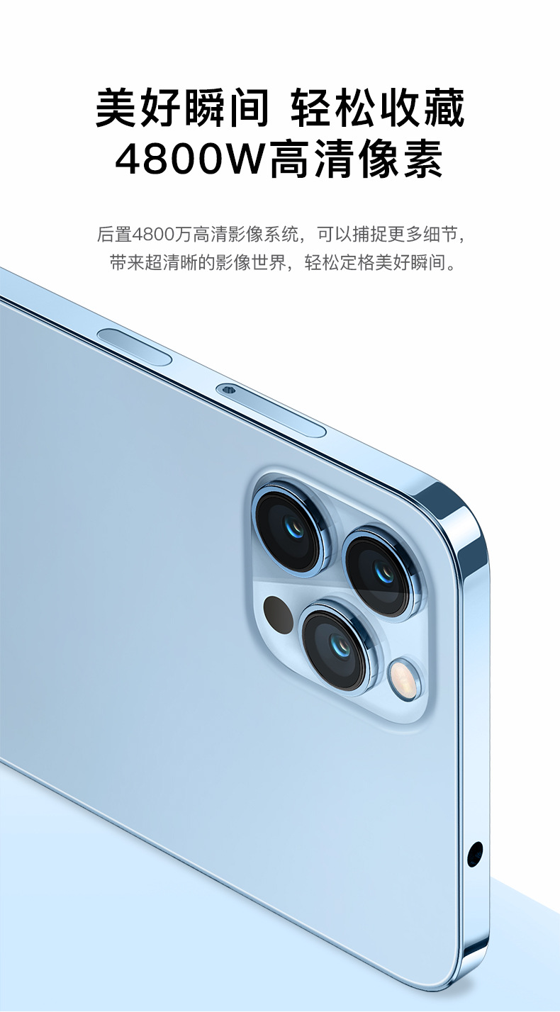 官方正品智能手机14型号安卓系统厂家批发14promax 10+256G-阿里巴巴