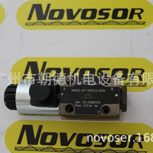 VOITH H+L WE02-6P100E24/OHN THL.1500001010电磁阀WE02-6P100E2-阿里巴巴