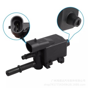 1997297蒸汽罐清除电磁阀适用于别克Century Rendezvous V6配件-阿里巴巴