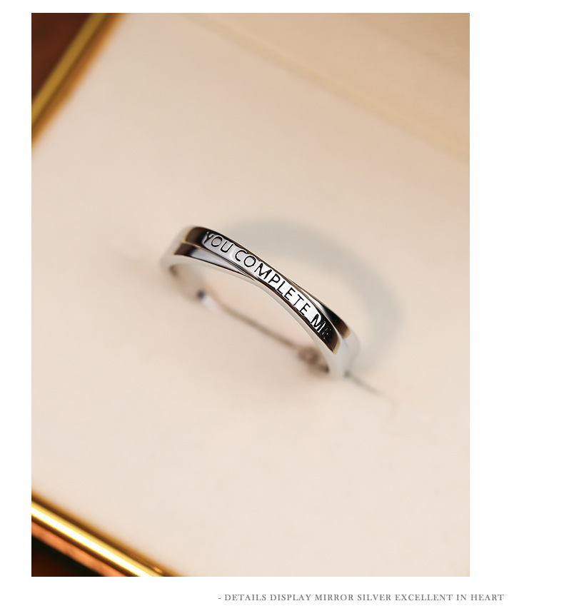s999足银“有你才完整”七夕情人节对戒简约字母小众设计情侣戒指-阿里巴巴