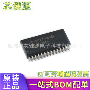 贴片单片机芯片 PIC18F258 PIC18F258-I/SO 18F258 SOP-28 全新-阿里巴巴