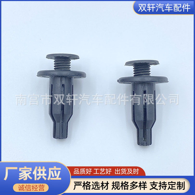 奇瑞发动机板-奇瑞发动机板批发、促销价格、产地货源 - 阿里巴巴