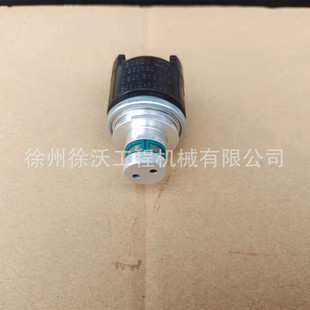 24V控制电磁阀242137A1 0501313375用New Holland CASE621B 721B-阿里巴巴