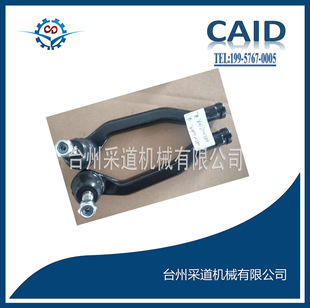 适用于雷诺拉杆球头横拉杆485204680R 485202710R 485213026R-阿里巴巴