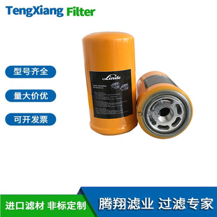 P550786 0009830633 689590 689592 HF550786 联合收割机液压滤芯-阿里巴巴