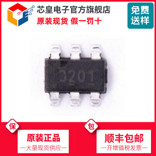 全新原装 TPS562208DDCR TPS562208 SOT-23-6 稳压器芯片华强北-阿里巴巴