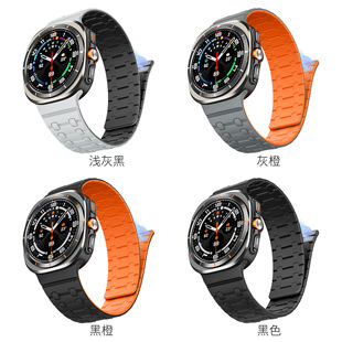 适用三星Galaxy Watch 7 Ultra磁吸硅胶表带Watch7 47mm AP款表带-阿里巴巴