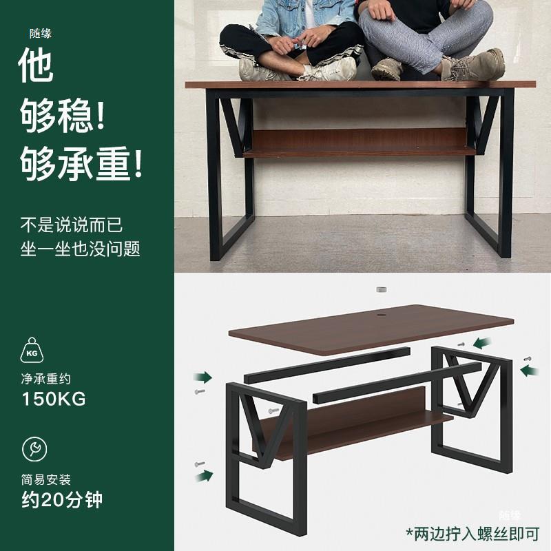 Computer Desk Home Desktop E-sports Table and Chair Simple Computer ...