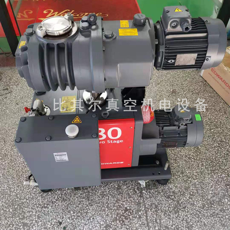 EDWARDS爱德华E2M80+EH250真空泵机组 真空泵维修保养-阿里巴巴