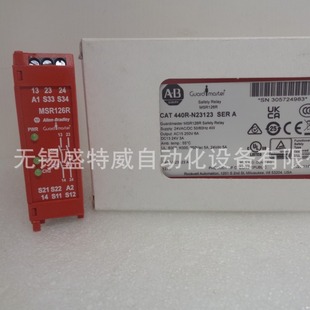 原装现货 440R-N23123 美国AB 安全继电器MSR126R,24V AC/DC-阿里巴巴