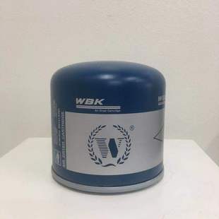 干燥器 WBK 干燥筒 1391510 BA5376 T200W TB1364X ZP 3310 A工厂-阿里巴巴