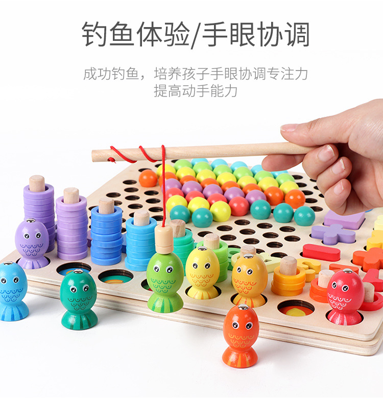CPC CE EN71跨境木制儿童夹珠子专注力精细动作训练蒙氏早教玩具-阿里巴巴
