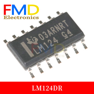 全新代理LM124 LM124DR LM124D贴片SOP14四运算放大器 集成电路IC-阿里巴巴