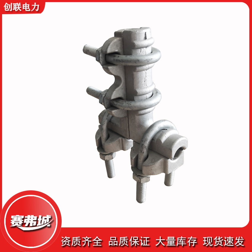 T型线夹TL-11/21/22/31/32/33/41/42/43/44单导线TL型设备线夹-阿里巴巴