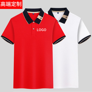 4S汽车工作服短袖T恤销售广告文化POLO衫印字绣logo定制拼色工衣-阿里巴巴