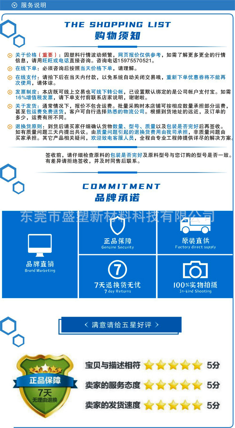 EVA颗粒子韩国LG化学EA28150热熔胶抗氧化抗结快乙烯乙酸原料-阿里巴巴