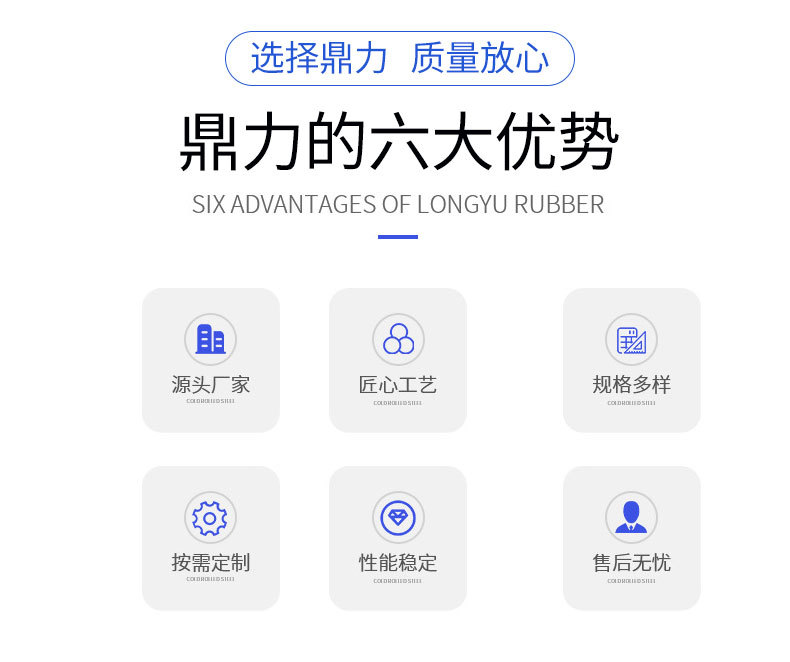 厂家生产摩擦调心输送机托辊支架TD75型槽型上下调心托辊支架-阿里巴巴