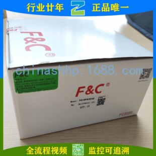 嘉准-槽型光电传感器FC-SPX303Z-阿里巴巴
