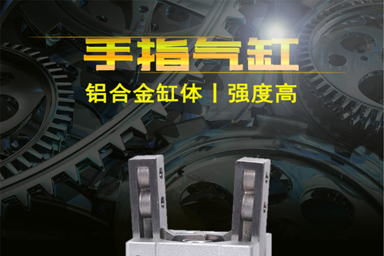 Airtac亚德客气爪Y型手指气缸HFY6 HFY10 HFY16 HFY20 HFY25 HFY3-阿里巴巴