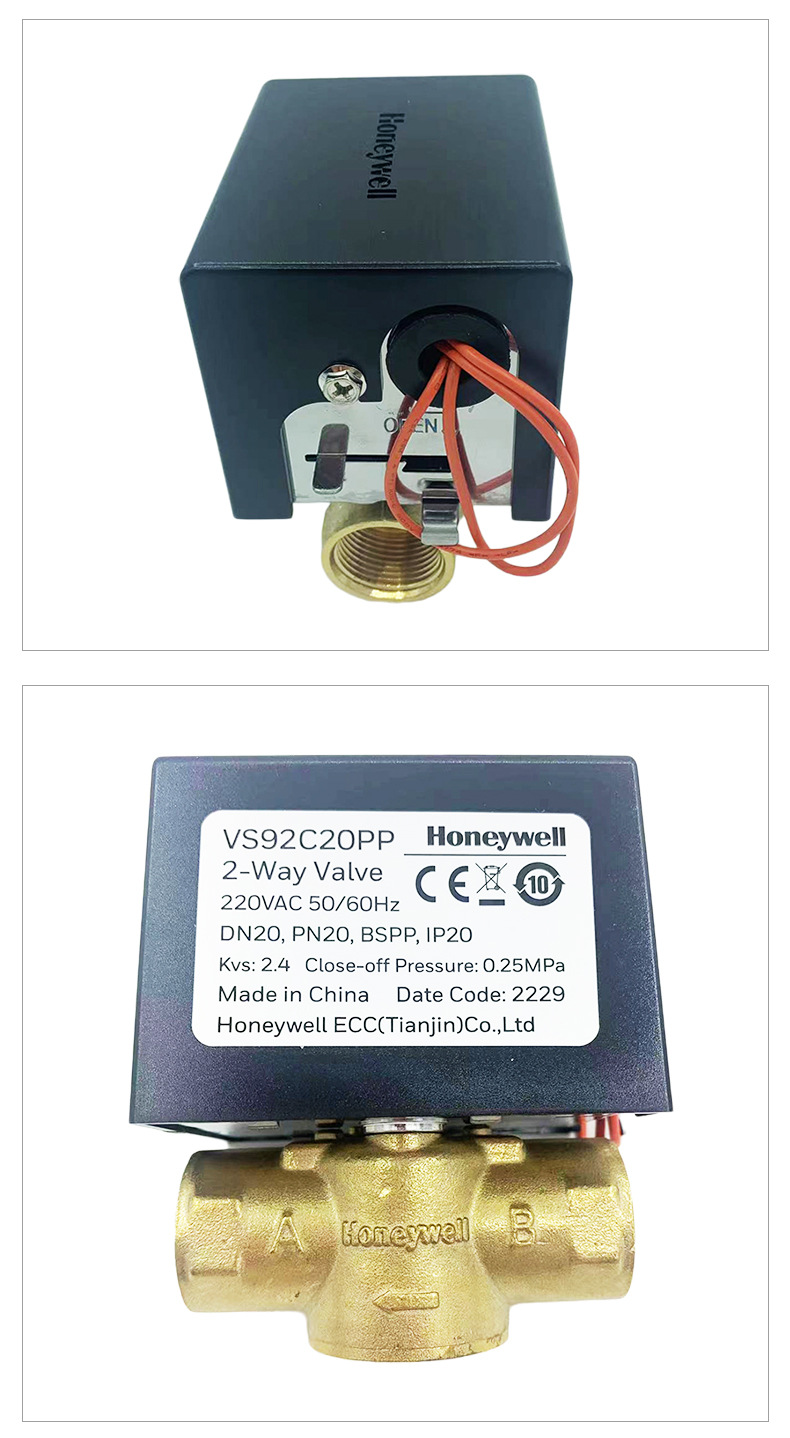 霍尼韦尔风机盘管阀温控器vs92c20pp-阿里巴巴