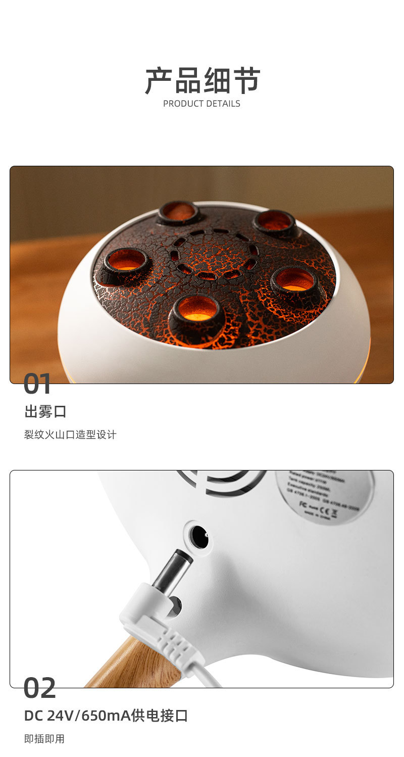 跨境新款动感多喷香薰机桌面火焰加湿器家用大雾量七彩灯光遥控器-阿里巴巴