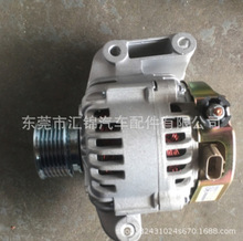 漢拿發電機-漢拿發電機批發、促銷價格、產地貨源 - 阿里巴巴