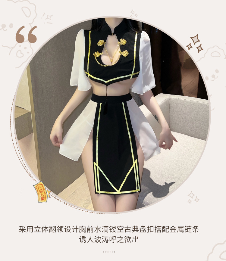林林婷情趣内衣cosplay诱惑调情僵尸服性感床上激情睡衣套装2752-阿里巴巴