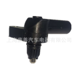 5099770aa 68089074aa 现货工厂直发适用于克莱斯勒反向灯开关 阿里巴巴