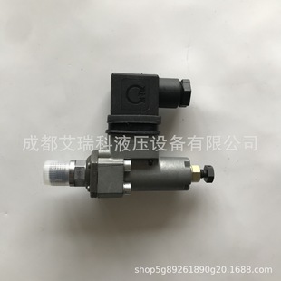 德国Hawe哈威压力继电器—DG35-Y1-阿里巴巴