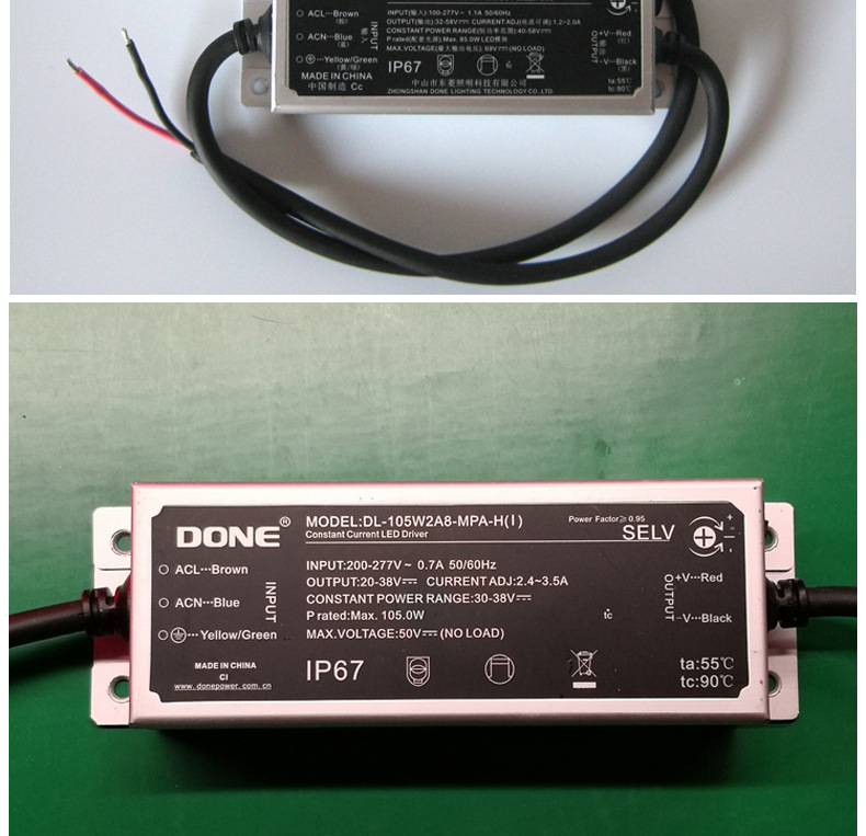 DONE东菱驱动电源30W50W80W100W120W150W200W路灯镇流器防水铝壳-阿里巴巴