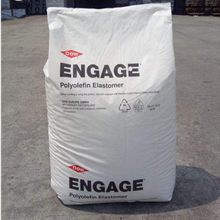 POE陶氏杜邦8150 8137 7256 7467 8411 增韧透明 电线电缆 注塑级-阿里巴巴