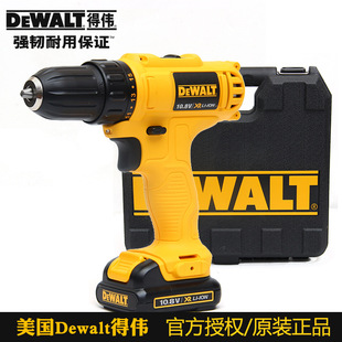 得伟DEWALT 家用锂电钻充电电钻电起子多功能电动螺丝刀 DCD700-阿里巴巴