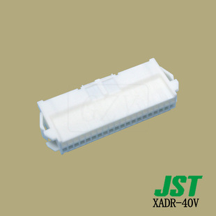 订货供应 XADR-40V 壳子 XAD系列 2.5mm间距 线对线 JST 连接器-阿里巴巴
