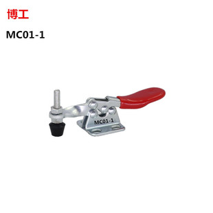 卧式 快速夹钳 MC01-1 工装夹具 焊接压紧器 肘夹 测试架快速夹-阿里巴巴