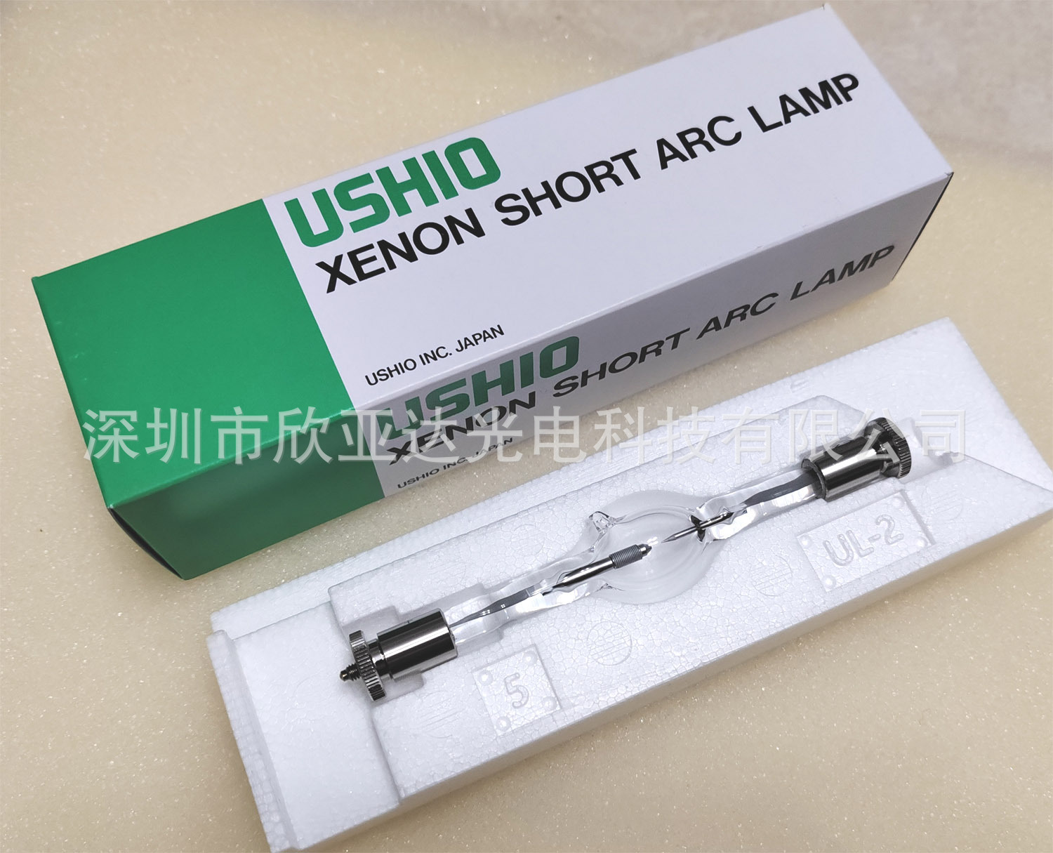 日本USHIO氙灯UXL-S150MO，UXL-75XE ,UXL-150S 氙灯UXL-300D-O-阿里巴巴