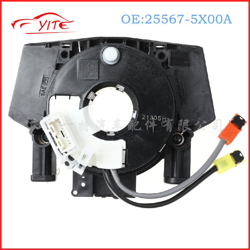 25567-5X00A 25560-JD003 25567-ET025 255675X00A-阿里巴巴