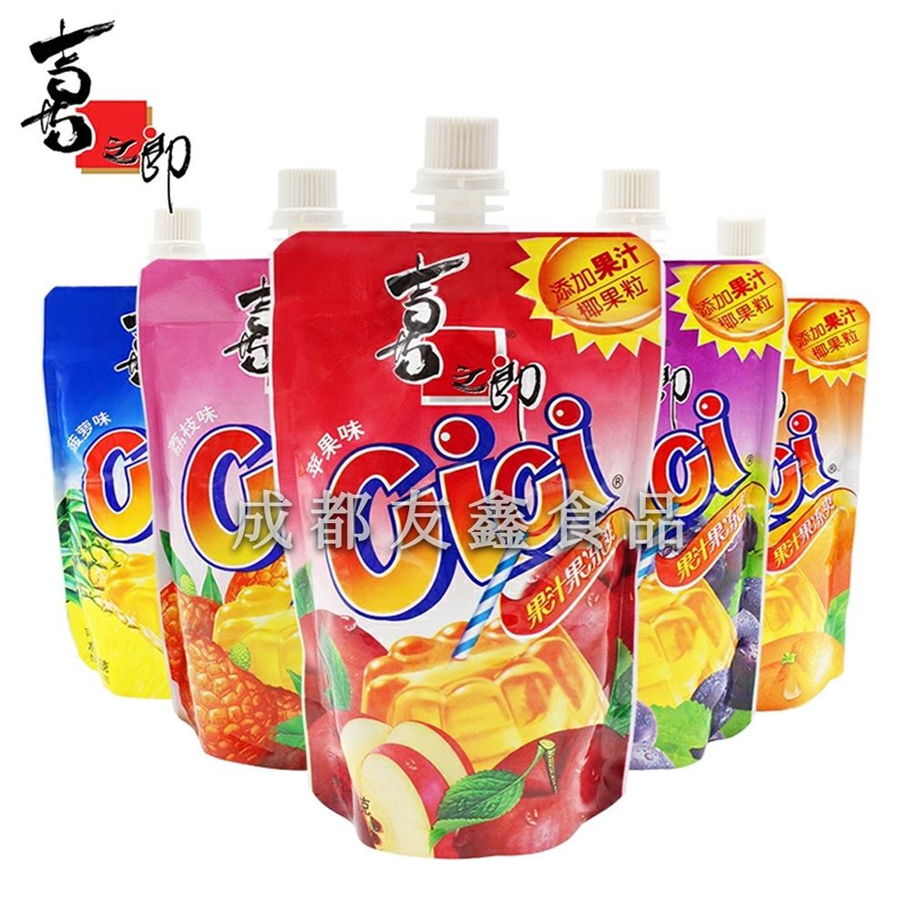 喜之郎吸吸cici果冻可吸果汁果冻爽150g/袋 多口味可选 整箱=30袋-阿里巴巴