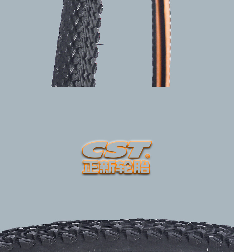 CST正新C1870 CRD-01 公路自行车700C 700*40C防刺自行轮胎40-622-阿里巴巴
