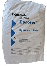 escorez 5300-escorez 5300批发、促销价格、产地货源 - 阿里巴巴