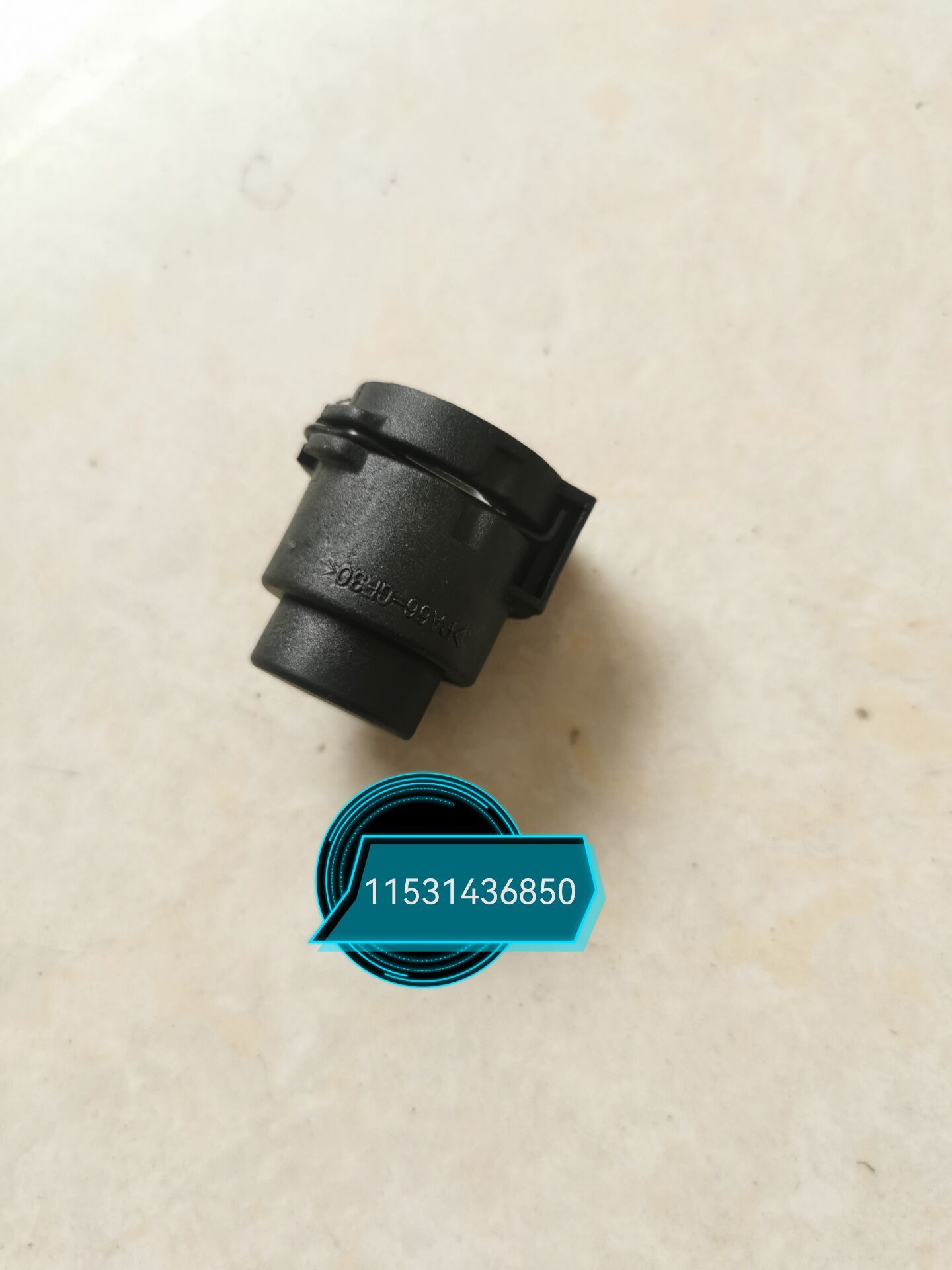 17127612446.17127619693奔宝驰马水管暖风管废气管通风管增压管-阿里巴巴