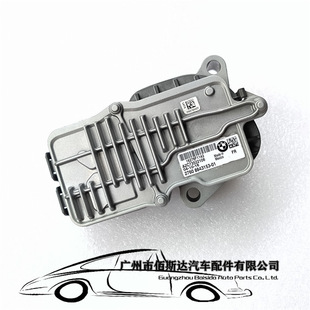 27608643153 27607643762适用于宝马F07 F16分动箱 ATC35L ATC45L-阿里巴巴