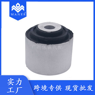 适用于大众奥迪保时捷 汽车控制臂衬套 悬挂衬套 4M0407182A-阿里巴巴