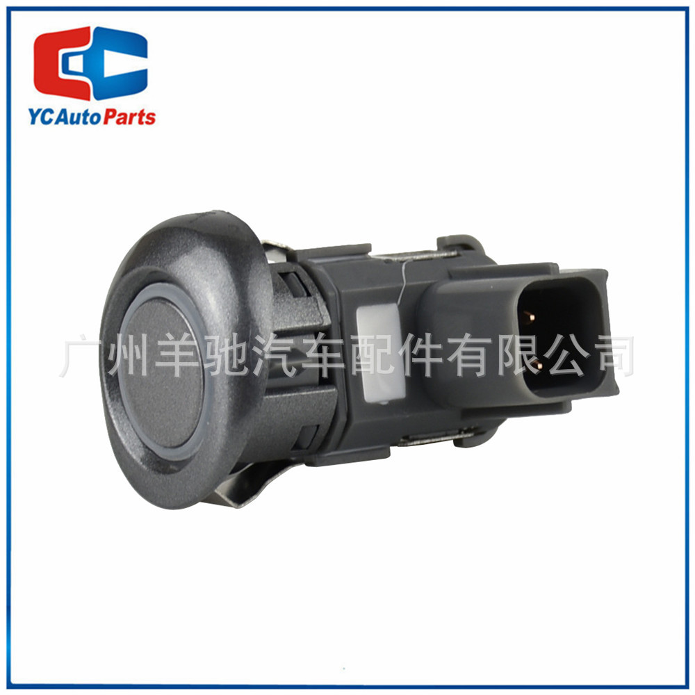 8651A056HA传感器PDC倒车雷达适用于三菱帕杰罗蒙特罗欧蓝德ASX-阿里巴巴