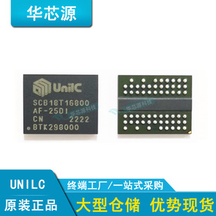 紫光SCB18T1G800AF-25DI存储器IC芯片DDR2 FBGA78-阿里巴巴