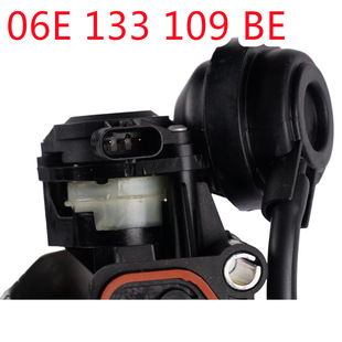 06E 133 109 BE 进气歧管 适用奥迪大众-阿里巴巴